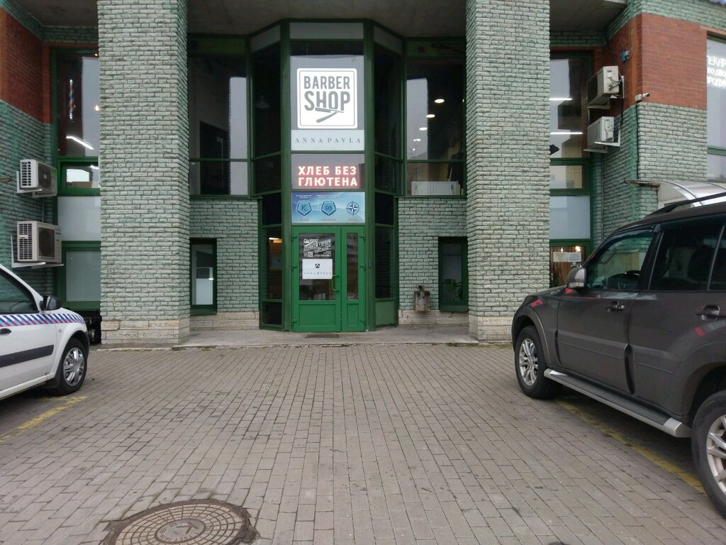 Güvenlik firmaları Контакт, Saint‑Petersburg, foto
