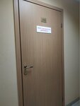 Прогресс (Apparatnaya ulitsa No:22), temizlik ürünleri  Yekaterinburg'dan