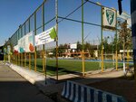 Kamolon (Tashkent, Shaykhantahur District, Kamolon street), stadyum  Taşkent'ten