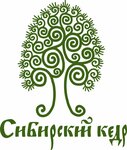 Siberian Pine (South Urals Railway, Balandino Station), market  Çeliabinskaya oblastından