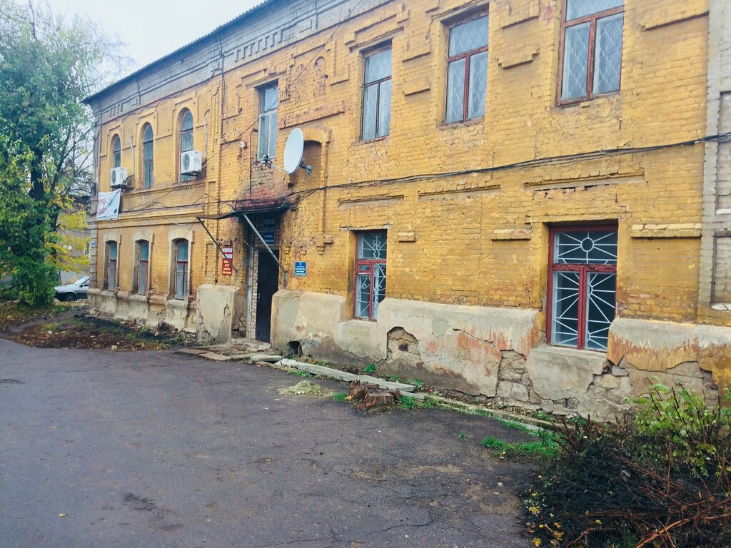 Defterdarlık, mal müdürlüğü БТИ, Konstantinovka, foto