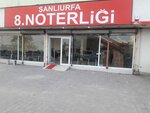 Şanlıurfa 8. Noterliği (Şanlıurfa, Akçakale Cad., 194), noterler  Şanlıurfa'dan