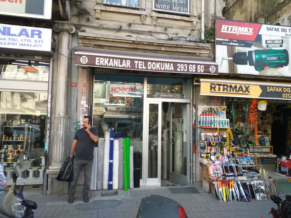 Metal ürün firmaları Erkanlar Tel Dokuma, İstanbul, foto