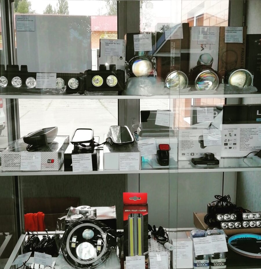 Otomotiv aydınlatma AvtoSvetoTehnika, Labinsk, foto