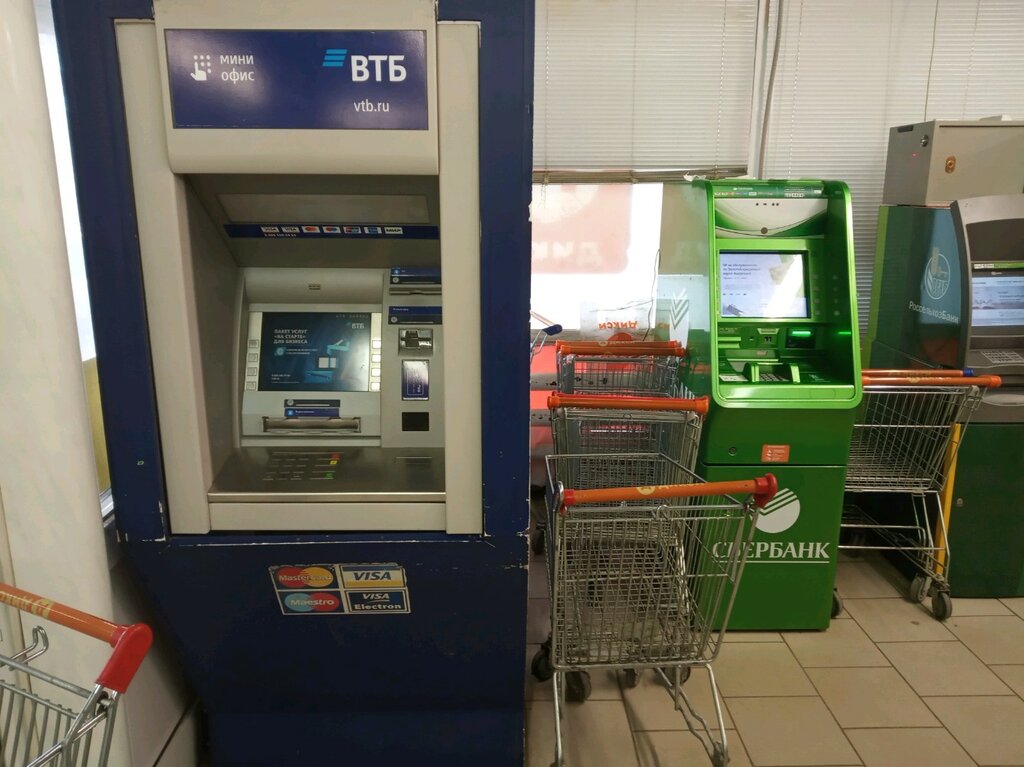 ATM'ler Sberbank Rossii, bankomat, Tula, foto