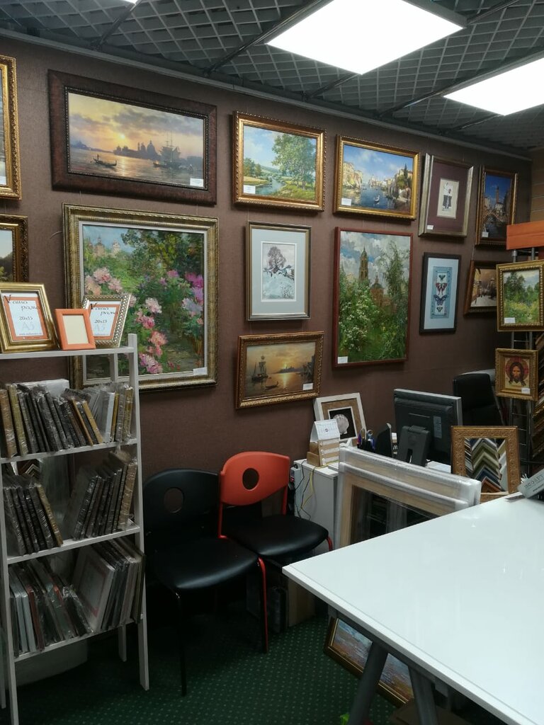 Resim, tablo ve çerçeve mağazaları Art luxury, Moskova, foto