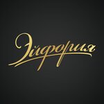 Karaoke-club Euphoria (Frunze Street No:6В), karaoke kulüpleri  Kaliningrad'dan