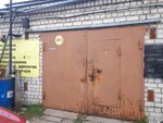Глушители Рязань (No:с383, Lesok District, garazhny kooperativ Buran-2), otomobil servisi  Riazan'dan