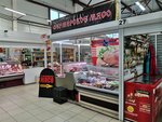 Магазин мяса и колбас (Gusinobrodskoye shosse No:31/5), kasap, şarküteri  Novosibirsk'ten