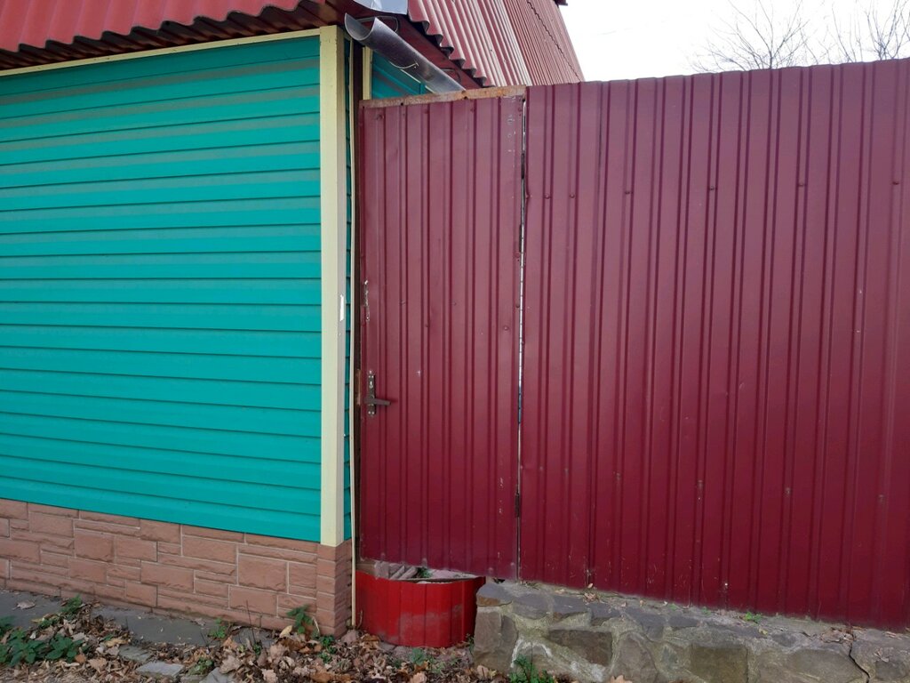 i̇kinci el eşya satışı Эксклюзив, Kursk, foto