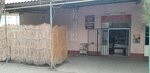 Alco Market (Tinchlik Street No:23B), alkollü içecekler  Fergana'dan
