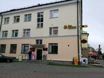 Vendtorgkonsalt (Savieckaja vulica No:46), i̇nşaat ekspertizi  Brest'ten
