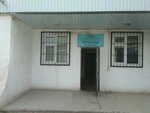 Probation Department (No:70/1, Yashnabad City District, 58-shaharcha), devlet kurumları ve bakanlıklar  Taşkent'ten