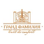 Гранд Фамилия Недвижимость (Ekaterininskaya Street No:22к2), emlak ofisi