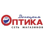 Donetskaya Optika (Universytetska vulytsia No:75), optik  Donetsk'ten