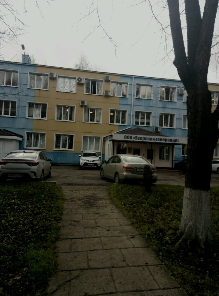 Petrol ürünleri üreticileri Химсинтез, Tver, foto