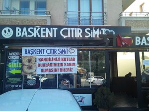 Başkent Çıtır Simit (Ankara, Altındağ, Güneşevler Mah., Şehit Pilot Fatih Korçam Cad., 34A), kafe  Ankara'dan