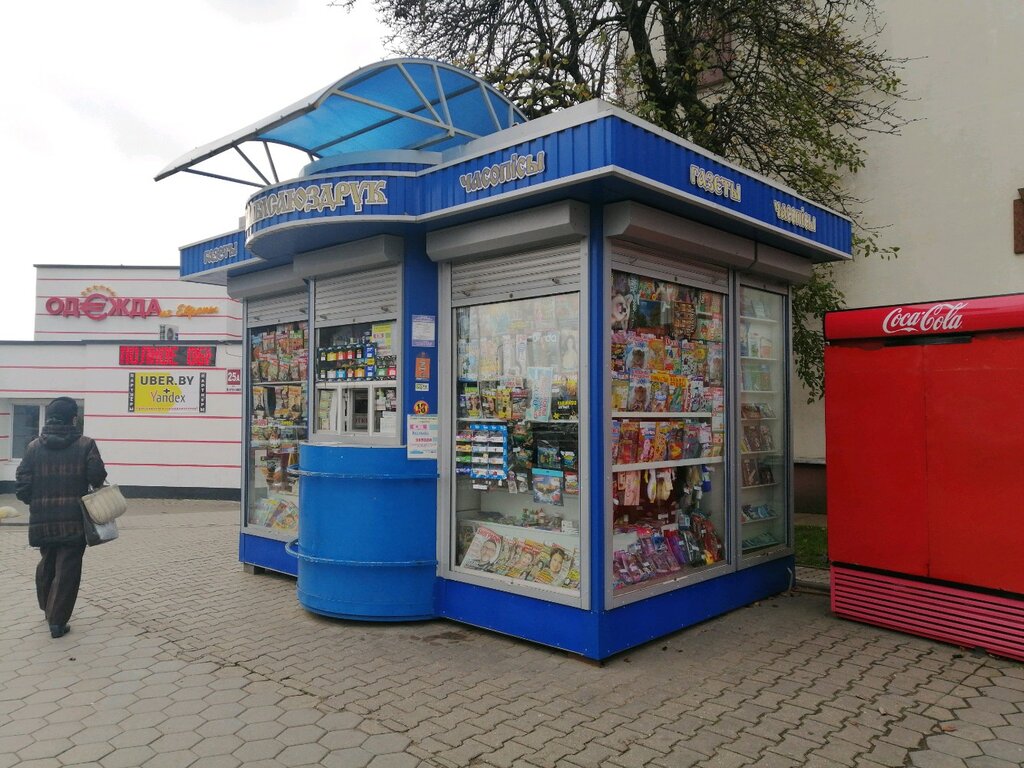 Gazete bayi Гроднооблсоюзпечать, Grodno, foto