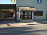 Рыбная лавка (улица Леси Украинки No:113), balık ve deniz ürünleri  Simferopol'dan (Akmescit'ten)