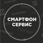 Smartphone Service (Kosmonavtov Avenue No:40), telefon tamir servisi  Yekaterinburg'dan