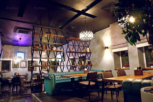 Pauwel Kwak Pub (Michurinsky Avenue No:7к1, Moscow), bar  Moskova'dan