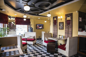 Bristol (Dostoevskogo Street No:48/29), kafe  Kazan'dan