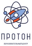 Образовательный центр Протон, дошкольные группы (Filyovsky Boulevard No:1к2), anaokulları  Moskova'dan