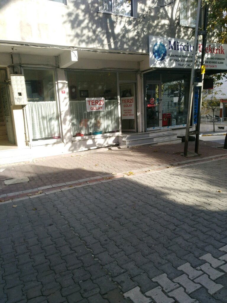 Elektrik ve elektrikli ürün mağazası Mir City Elektrik, İstanbul, foto