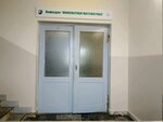 БНТУ, кафедра Инженерная математика ПСФ (Jakuba Kolasa Street No:22к1), üniversiteler  Minsk'ten