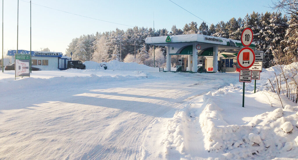 Benzin istasyonu Перекресток Ойл, Anjero‑Sudjensk, foto