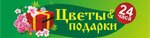 Tsvety&podarki (Lenina Avenue No:28А), çiçekçiler  Bratsk'tan