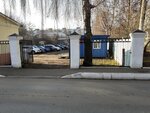 Ритуал первый городской (Kalinina Street No:1), cenaze hizmetleri  Stupino'dan