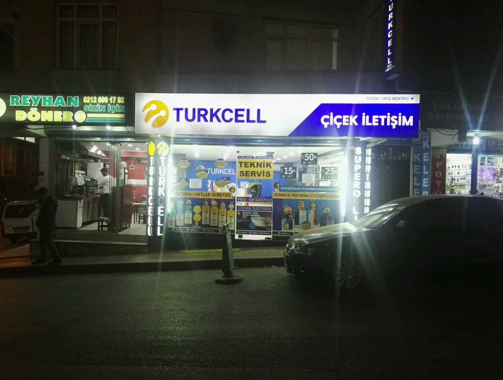 Cep telefonu ve aksesuarları satış mağazaları Çiçek İletişim, İstanbul, foto