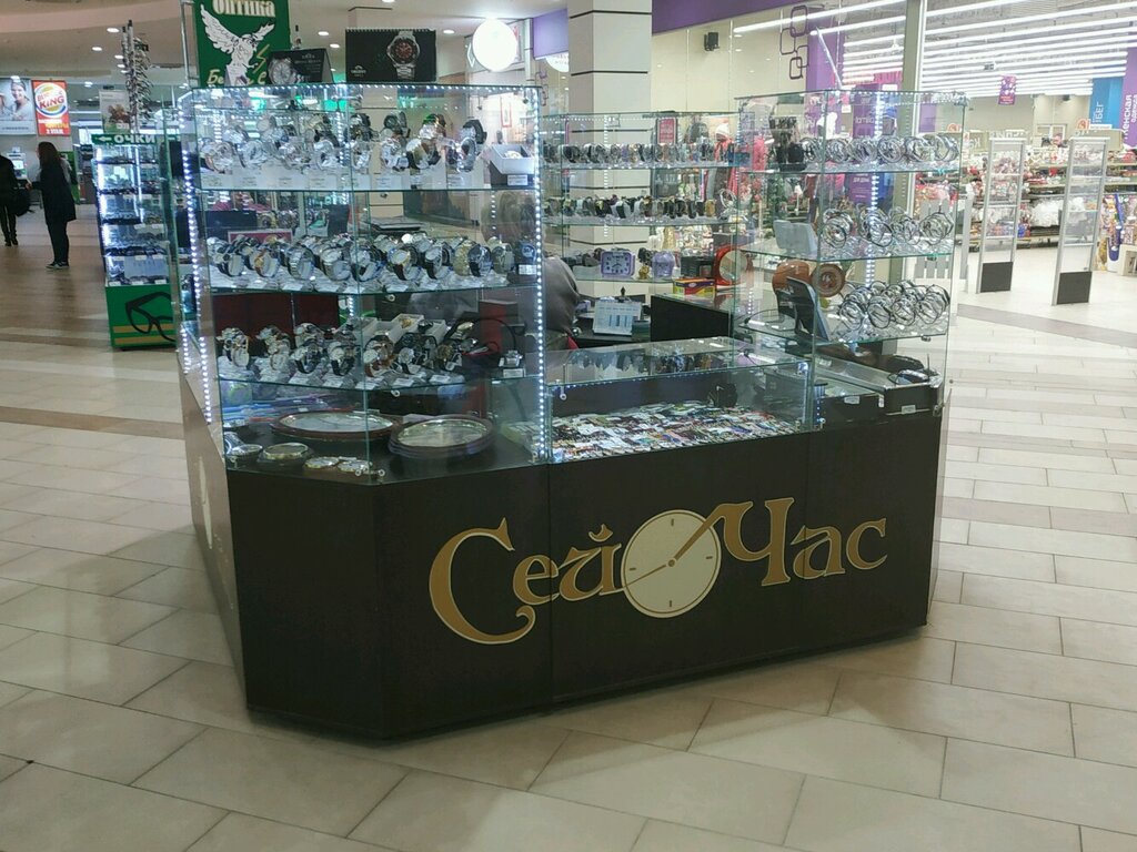 Saatçiler Magazin chasov Sekunda, Orenburg, foto