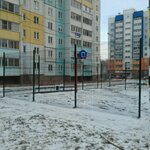 Sports ground (ulitsa Beyvelya No:48), spor alanı  Çeliabinsk'ten