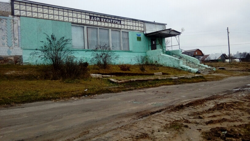 Kültür ocakları Октябрьский Дом культуры, Vladimirskaya oblastı, foto