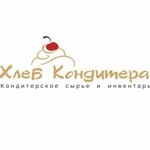 Hleb Konditera (Ignacienki Street No:2), şekerleme tatlı ve pastacılık ürünleri  Minsk'ten