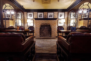 Barrymore (Gorkogo Street No:2), bar  Syktivkar'dan