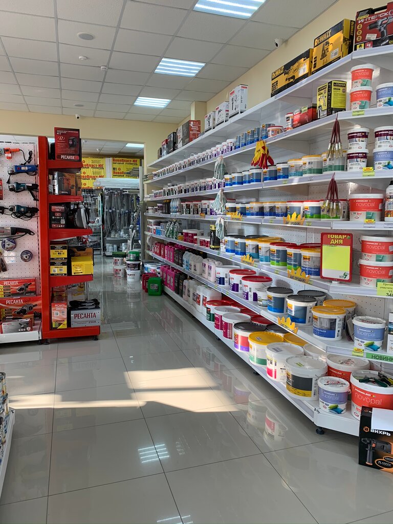 i̇nşaat karışımları Csm-novo, Novorossiysk, foto