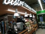 Перекрёсток, бистро (Marshala Blyukhera Avenue No:9к2), fast food  Saint‑Petersburg'dan