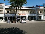 Palov center (Talabalar Street No:65), kafe  Taşkent'ten