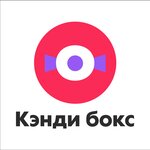 Candy-box.ru (1st Nagatinsky Drive No:10с1), pastacılık üretimi  Moskova'dan