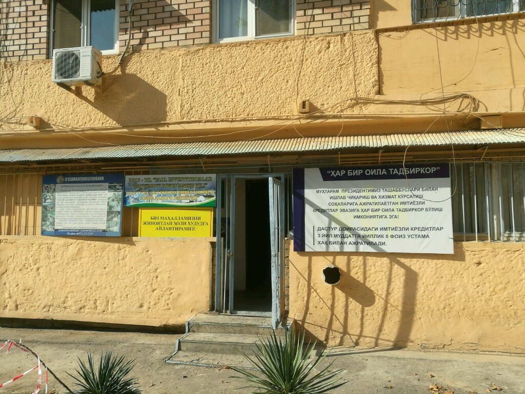 Belediyeler, devlet daireleri Kashgar Mahalla Citizens' Gathering, Taşkent, foto