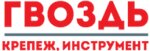 Gvozd (Marata Street No:8к3), montaj ekipmanları  Ulyanovsk'tan