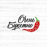 OchenBuketno (Moscow, Novomoskovskiy Administrative Okrug, Scherbinka District, Militseyskiy Village, Tipografskaya Street, 10с1), çiçek teslimatı  Moskova'dan