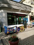 Groceries (Tashkent, Qoraqamish koʻchasi), market  Taşkent'ten
