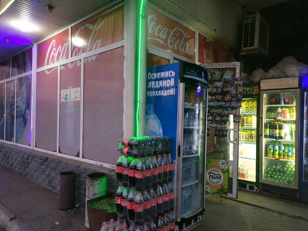 Market Coca-Cola market, Taşkent, foto