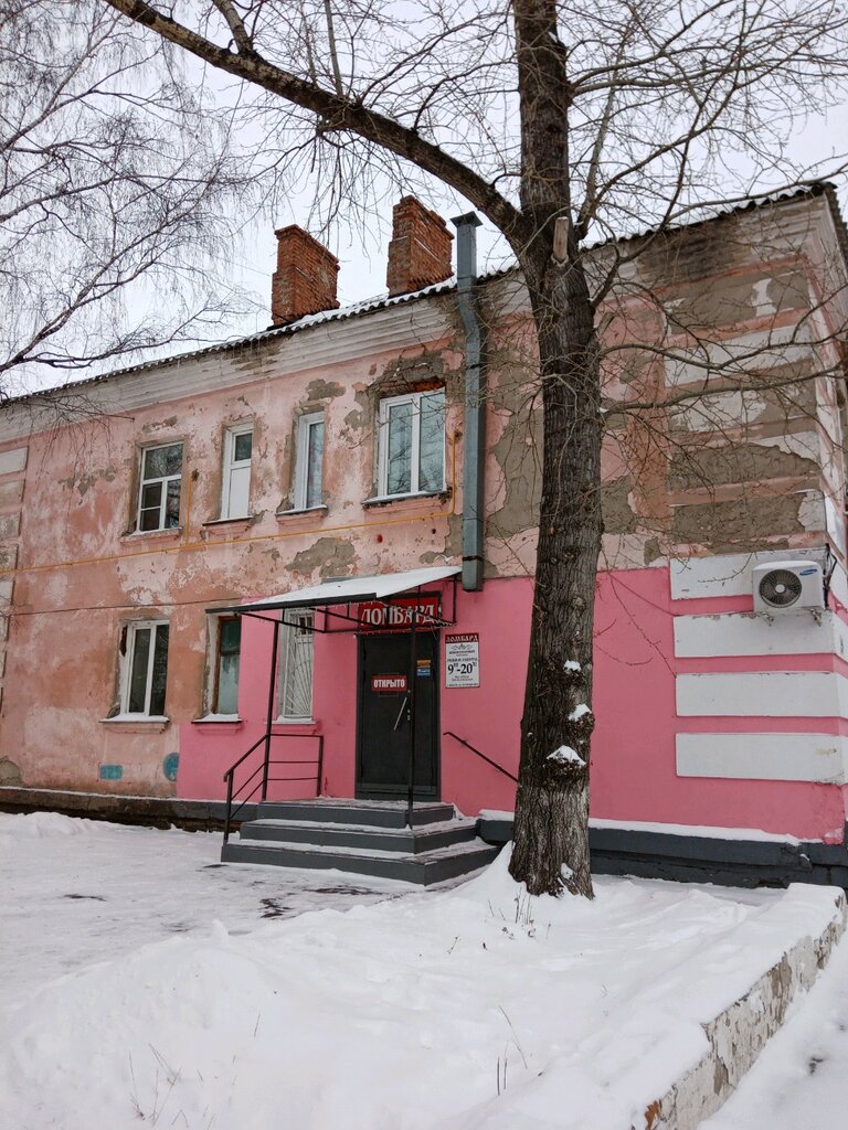 Rehincilik Lombard Kvartet, Barnaul, foto