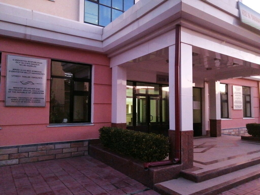 Eğitim altyapısı Faculty of Social Sciences of the National University of Uzbekistan, Taşkent, foto