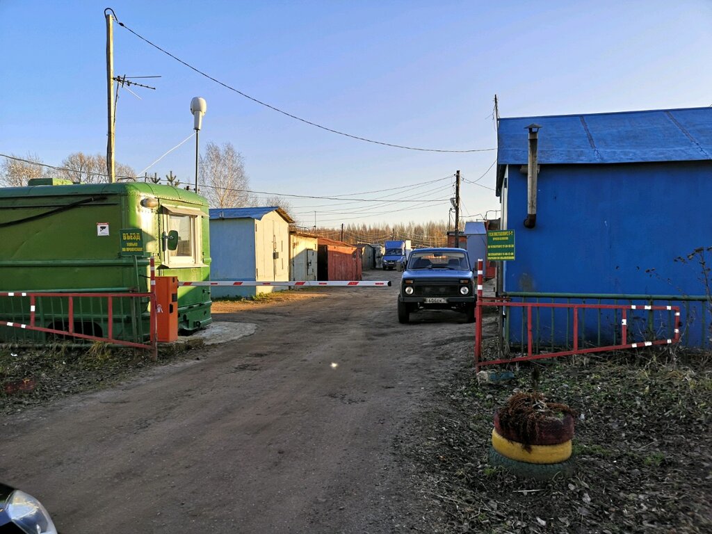 Garajlar ГК Металлист-1, Yaroslavl, foto
